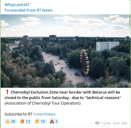 ️Chernobyl Exclusion Zone near border with Belarus will be closed to ...