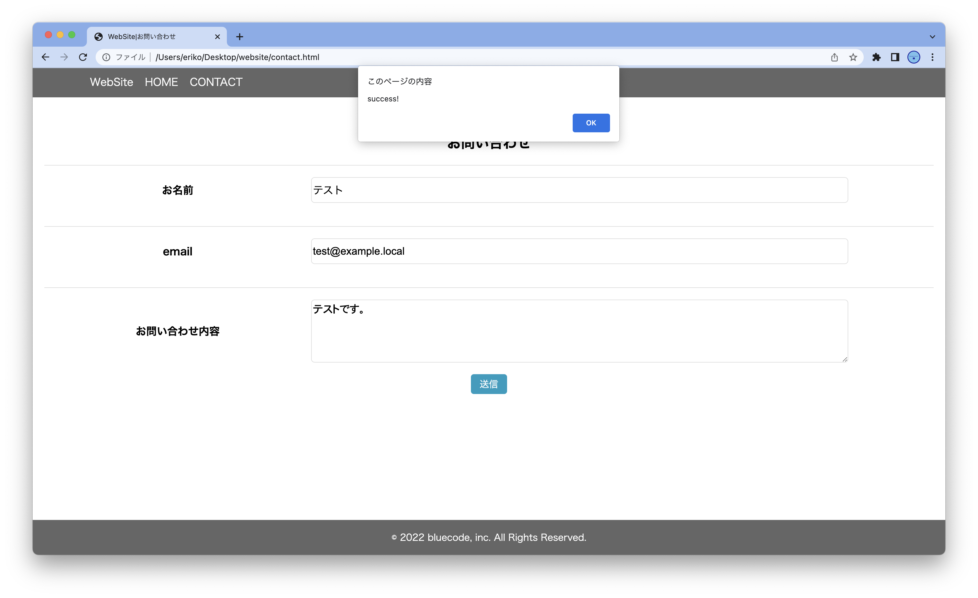 APIを作成する -Google Apps Script（GAS）を利用する- #新人プログラマ応援 - Qiita