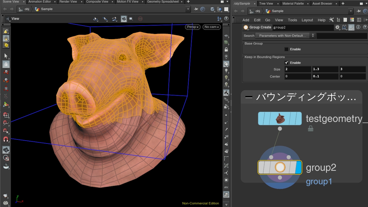 初心者向けノードサンプル集 #HOUDINI - Qiita