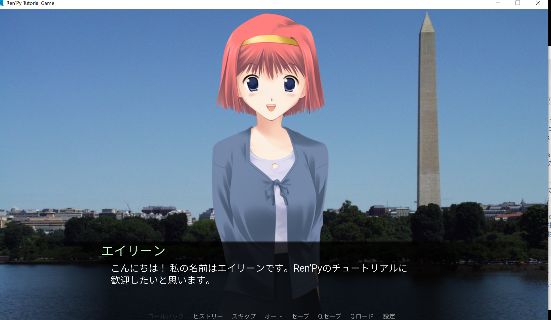 GitHub - kyouryuukunn/renpy_janome: Ren'Pyでjanomeによる文節改行を実施するライブラリ