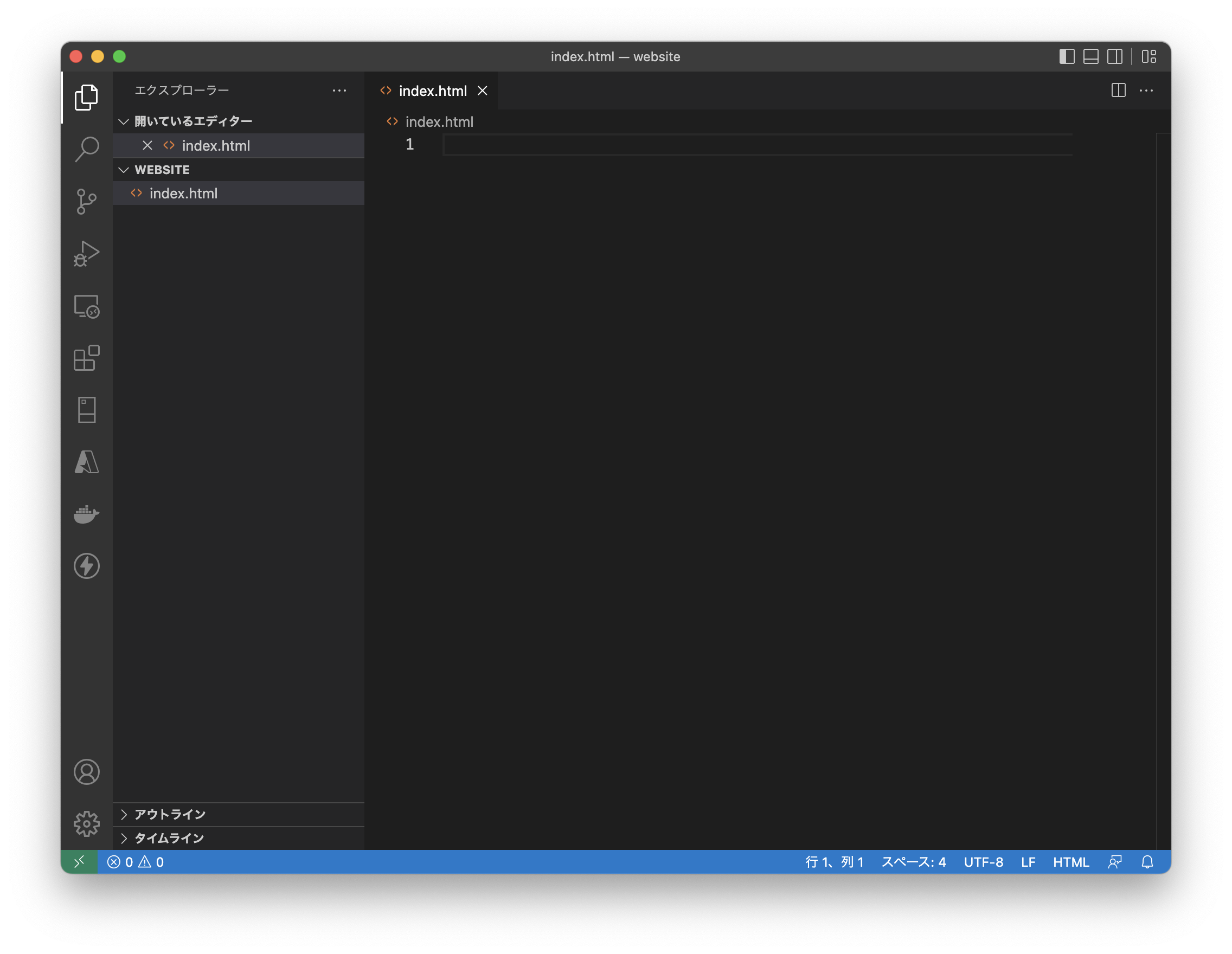 簡易コーポレートサイトを作成する #1 -トップページ編- #JavaScript - Qiita