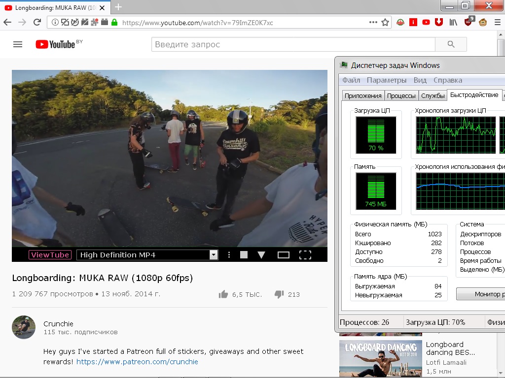 How to install VLC web plugin? – antiX-forum