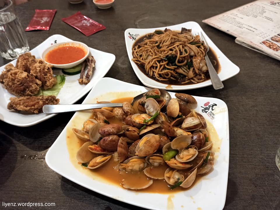 Ming Chung Restaurant | LiYenzWordPress