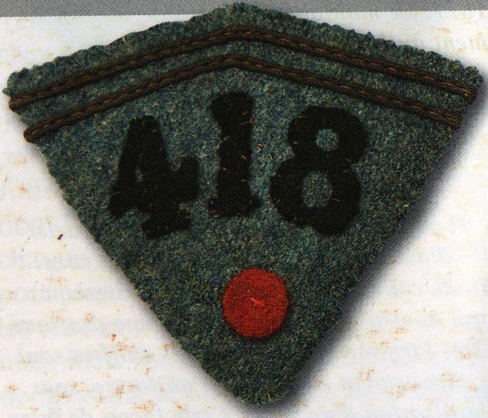 151st Line Infantry Regiment