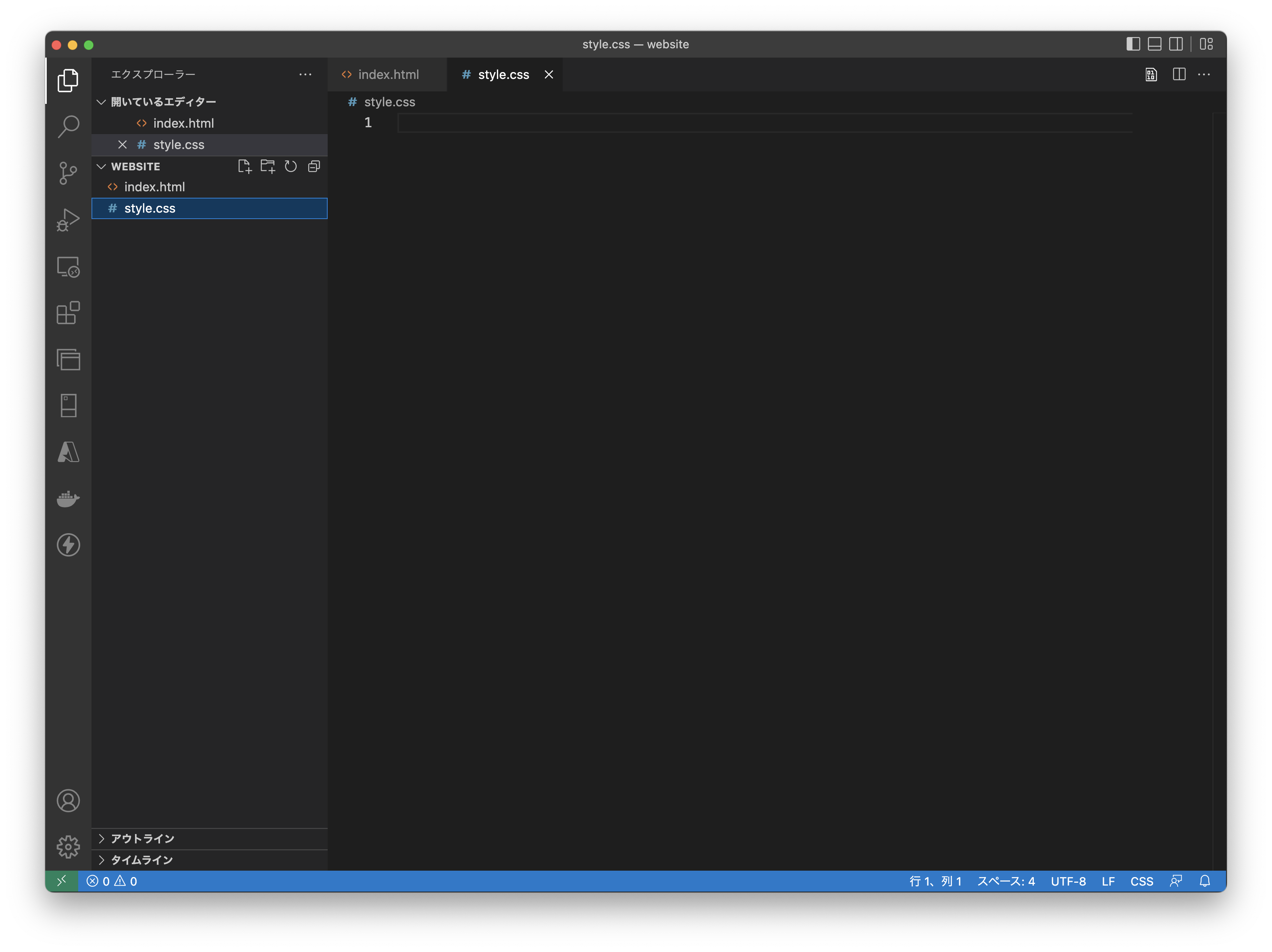 簡易コーポレートサイトを作成する #1 -トップページ編- #JavaScript - Qiita