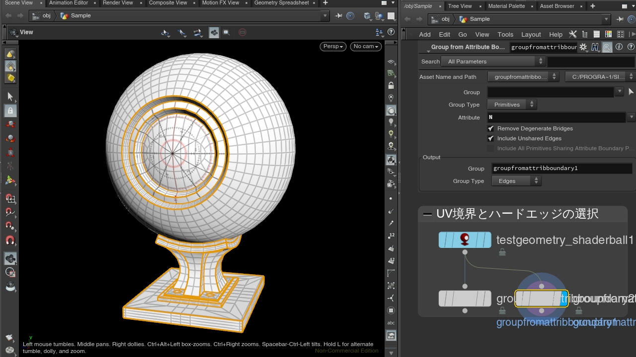 初心者向けノードサンプル集 #HOUDINI - Qiita