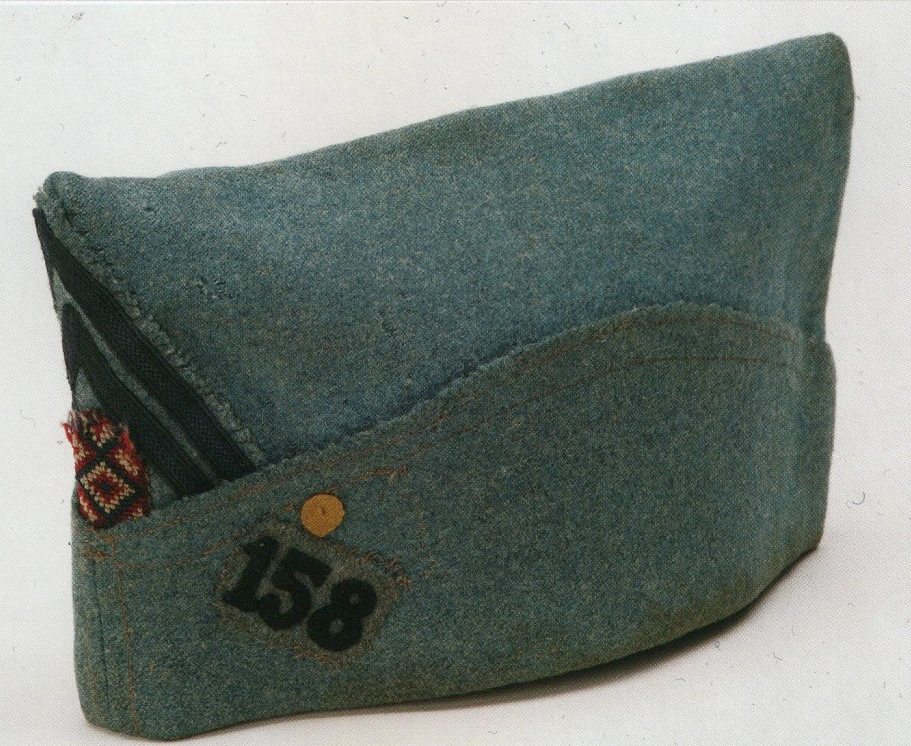 151st Line Infantry Regiment