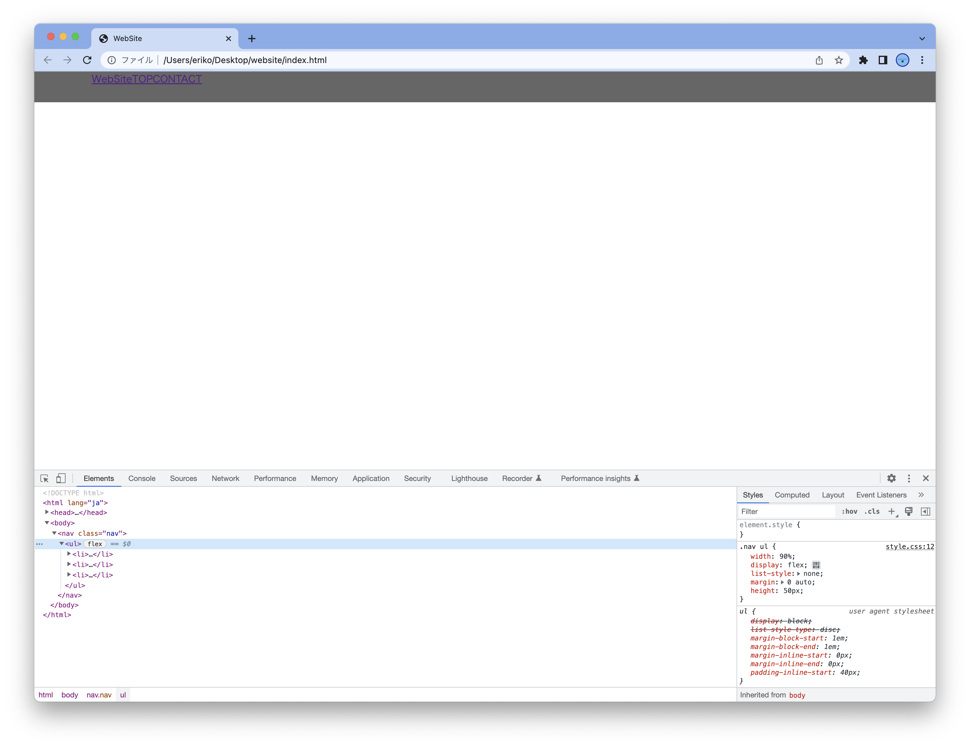 簡易コーポレートサイトを作成する #1 -トップページ編- #JavaScript - Qiita