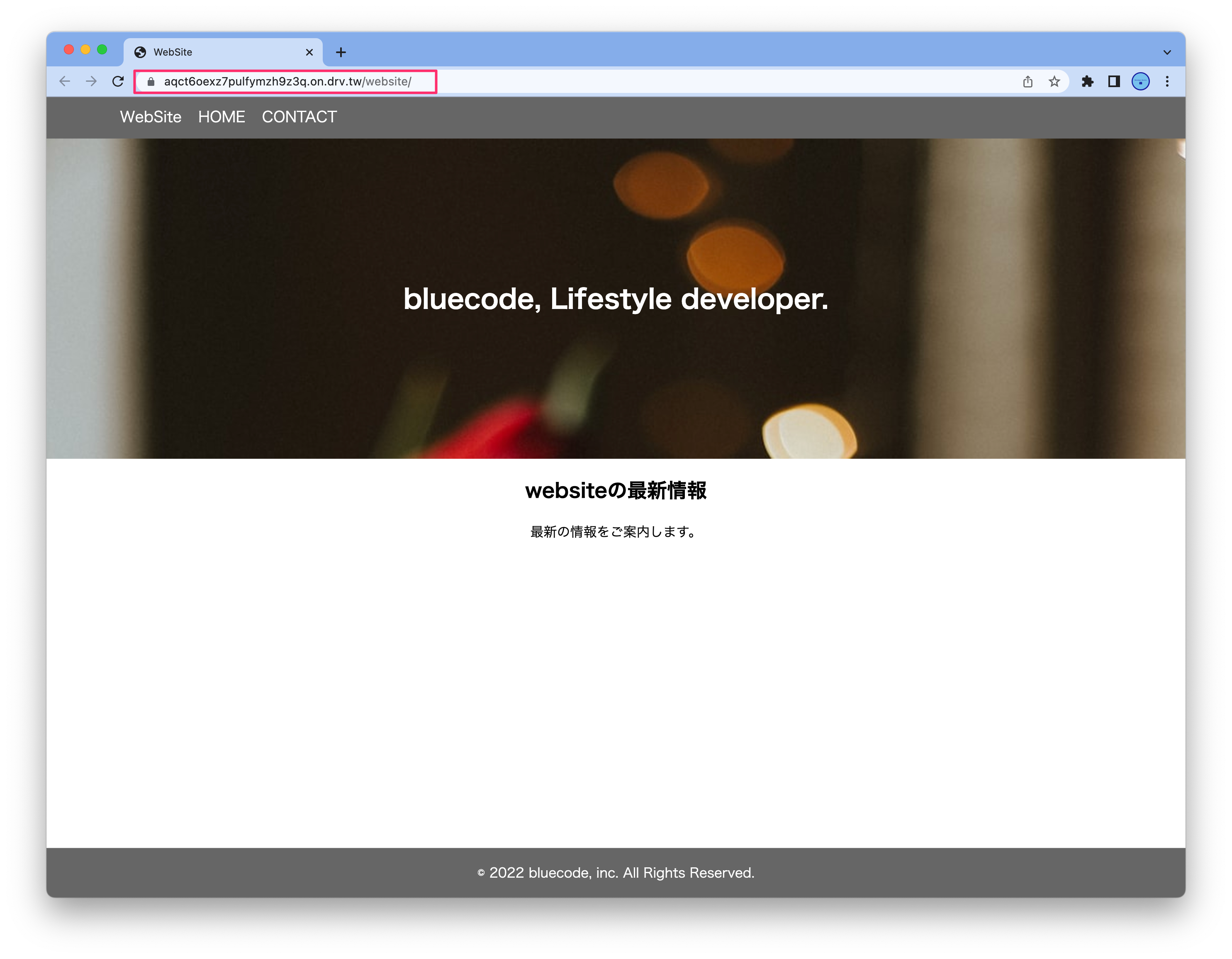 簡易コーポレートサイトを公開する -Drive To Webを使ってWebサイトを公開- #新人プログラマ応援 - Qiita