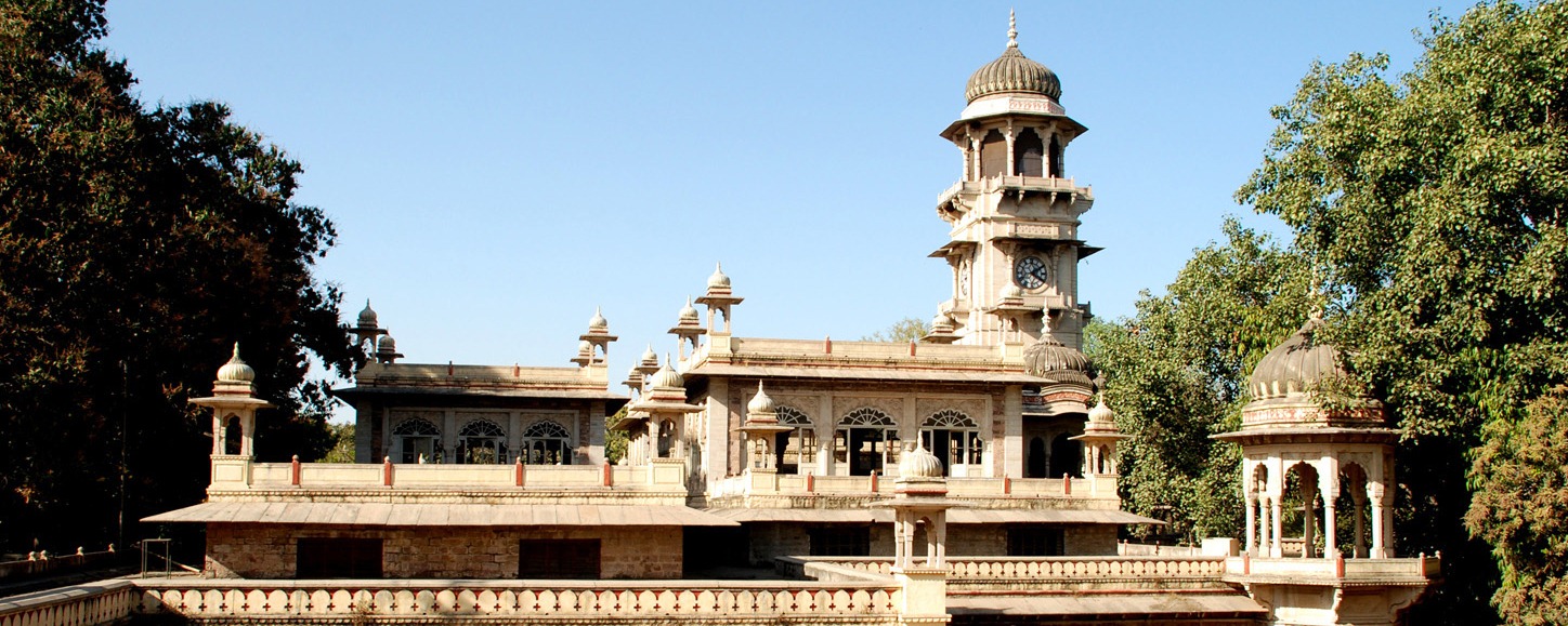 Government Arts College Kota, Rajasthan - Courses, Entrance Exams ...