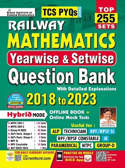 Railway Mathematics Yearwise & Setwise Question Bank 2018 To 2023 ...