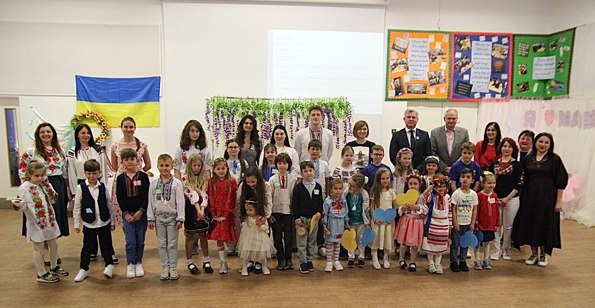 St Mary's Ukrainian School