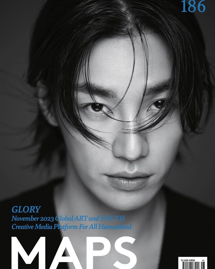 Magazine Issue. Ноябрь 2023: dorama_club_ru — LiveJournal