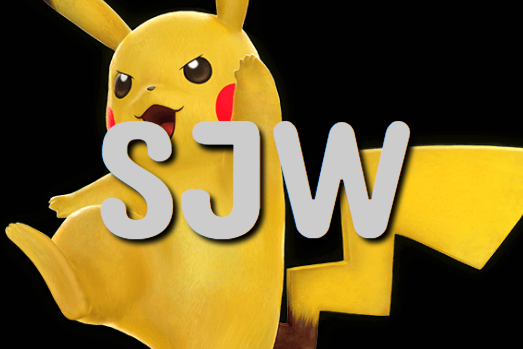 SJW's homepage