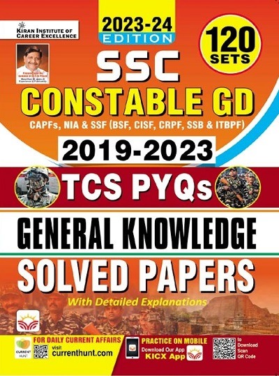 SSC TCS PYQs Constable GD General Knowledge Solved Papers (English ...