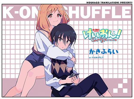 K-ON! Shuffle Chapter 45 (K2023-12) – Houkago Translations