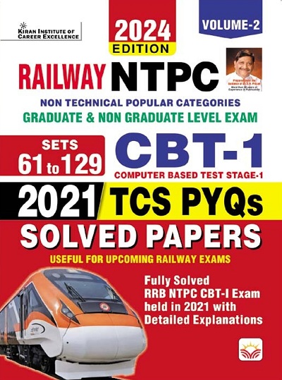Railway NTPC CBT Stage 1 Edition 2024 Solved Papers Total 69 Sets TCS ... Railway NTPC CBT Stage 1 Edition 2024 Solved Papers Total 69 Sets TCS ...