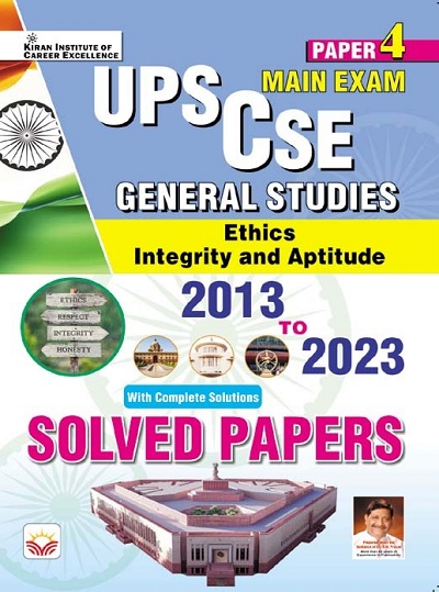 UPSC CSE (Paper 4) General Studies Main Exam Solved Papers 2013 to 2023 ...