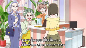 [WPC TV Review] Evolution 10-11: Cure Nammy Prologue: curecheese ...