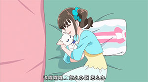 [WPC TV Review] Evolution 10-11: Cure Nammy Prologue: curecheese ...
